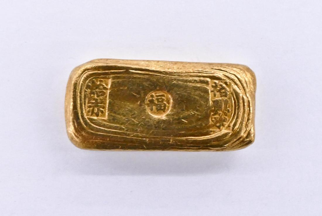 Old Chinese Pure Gold Ingot 1''x.5''. Solid gold