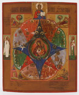 Antique Russian Virgin Of The Burning Bush Painted Icon