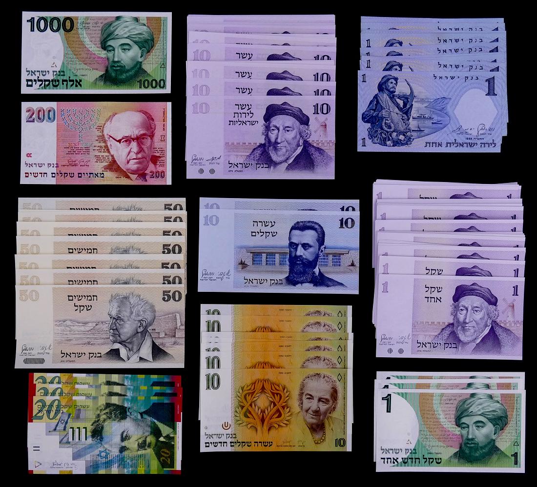 115pc Israel Banknotes Unc