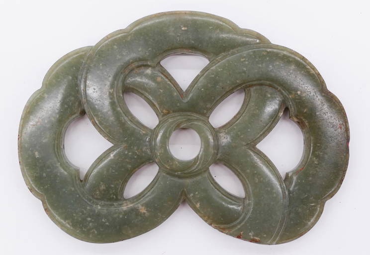 Chinese Ming Jade Large Knot Plaque
