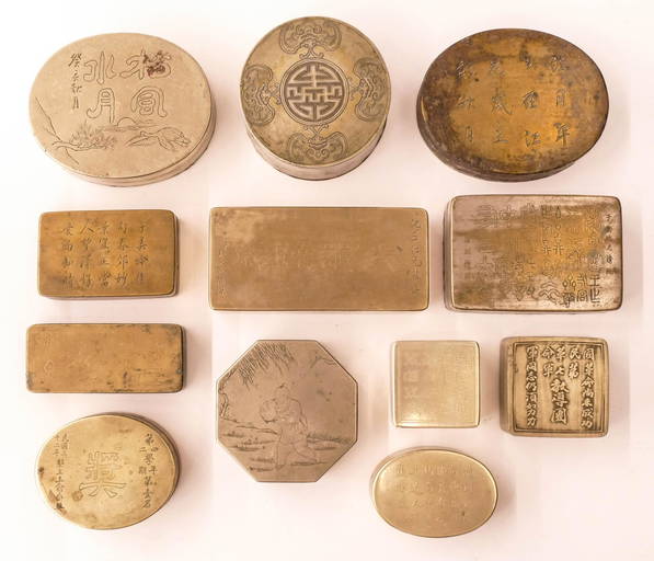 12pc Old Chinese Qing Paktong Ink Boxes - Dec 16, 2021 | MBA Seattle ...