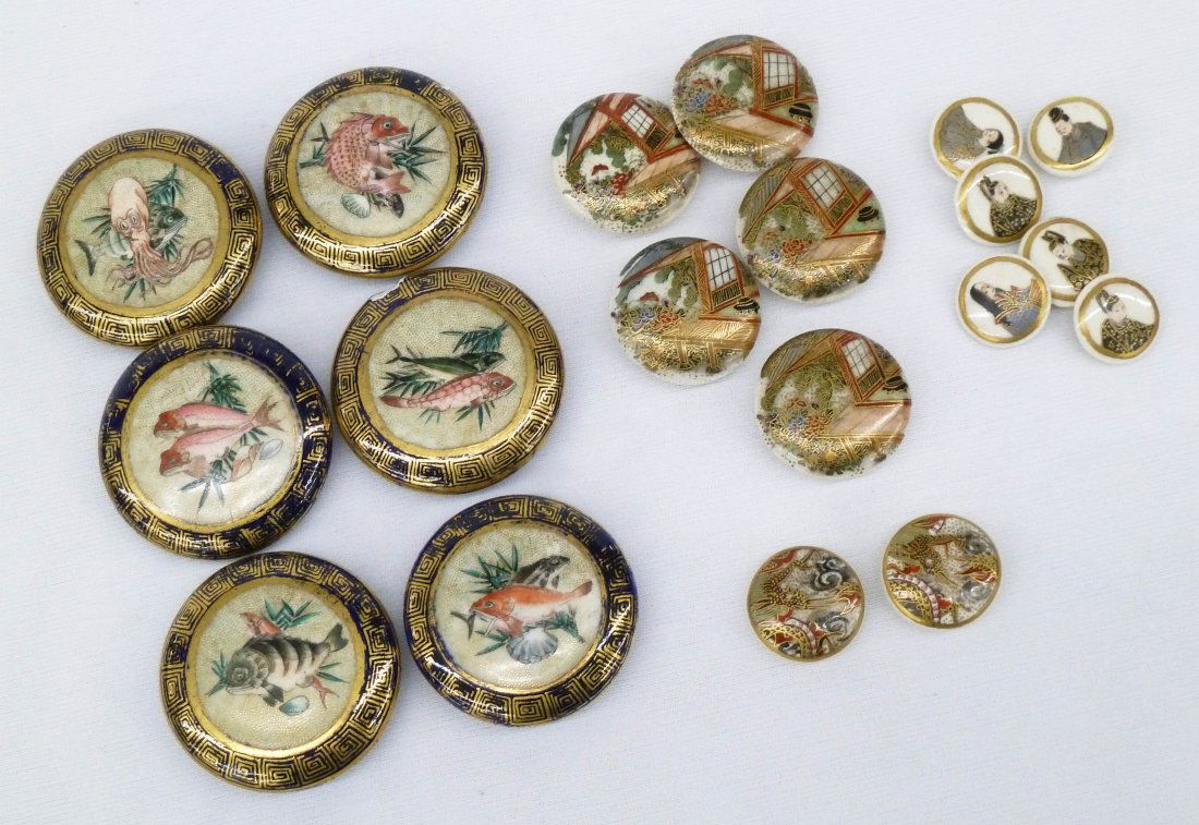Group of (19) Fine Japanese Meiji Satsuma Buttons.