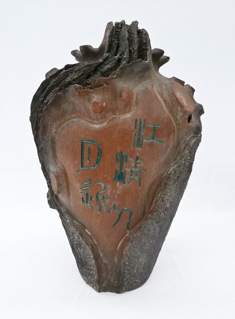 Chinese Yixing Clay Figural Tree Trunk Vase