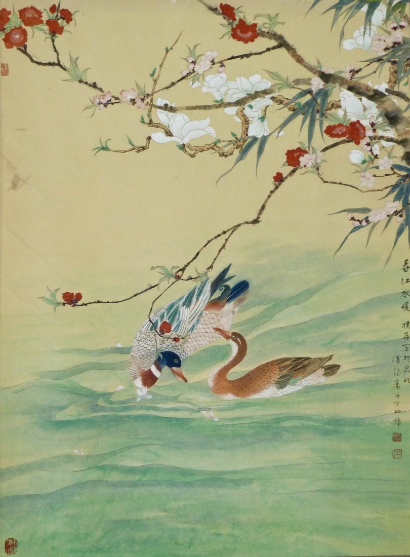 Pu Chen (1820-1887 China) Attributed Chinese Ducks with