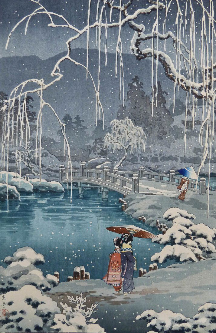 Tsuchiya Koitsu ''Maruyama Park in the Snow'' Woodblock