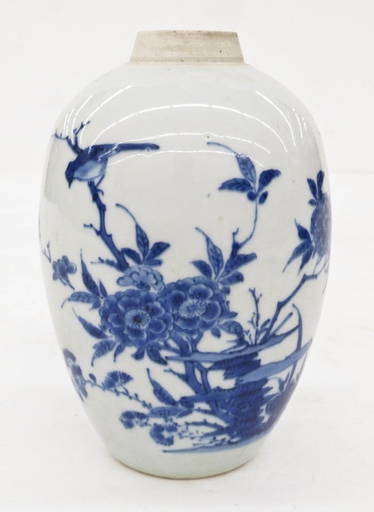 17th Century Chinese Blue & White Transitional Jar