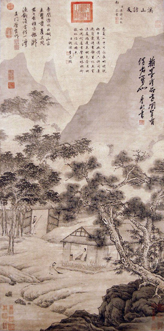 Tang Yin Ming Dynasty Visiting Friends