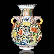 Ming, Wanli, An Unusual and Rare Reticulated Wucai - Mar 16, 2014 ...