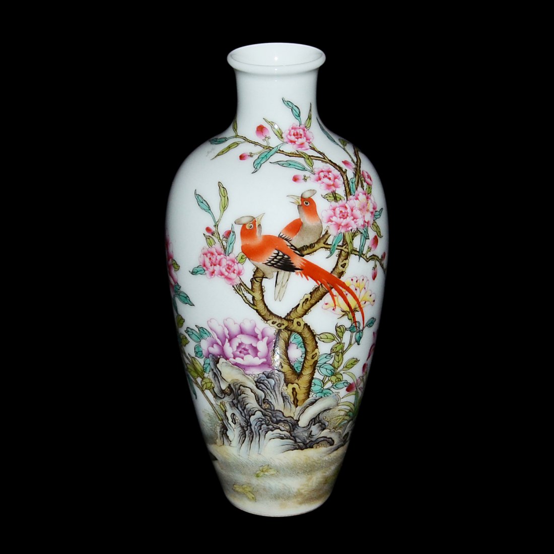 Qing, A Fine Famille-Rose Bird and Peony Guanyin Vase - Dec 19, 2015 ...