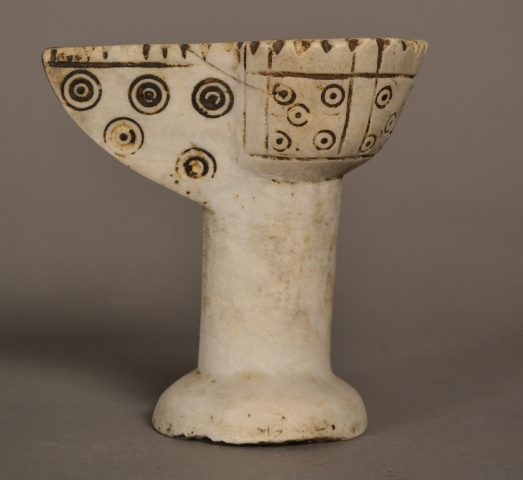7A: Ancient Islamic Oil lamp