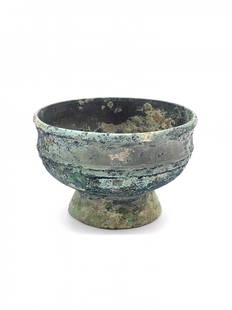 Tang Dynasty Copper Spoon