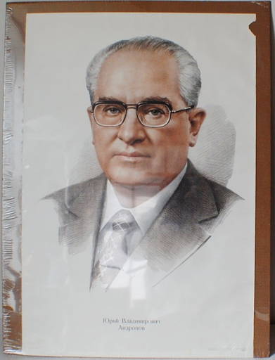 Official poster portrait of Russian KGB Chief Yuri Andr - Jun 09, 2013 ...