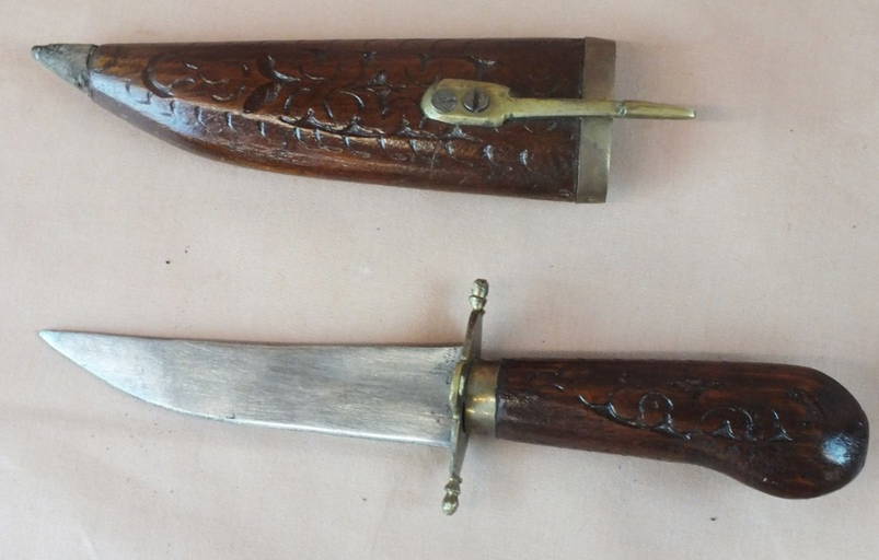 Islamic Knife With Wooden Carved Handle And Sheath