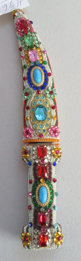 Jewelled Middle Eastern Dagger