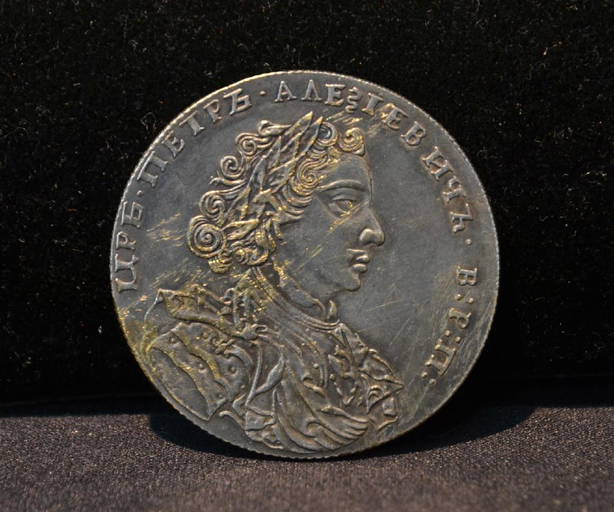 1707 Russian Ruble With Peter 1st & Double Headed