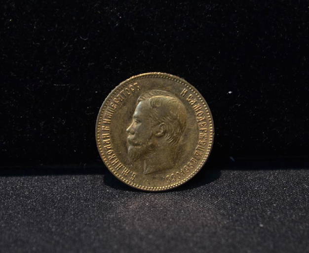 Russian 10 Ruble Gold Coin 1900 ; 8.6grams