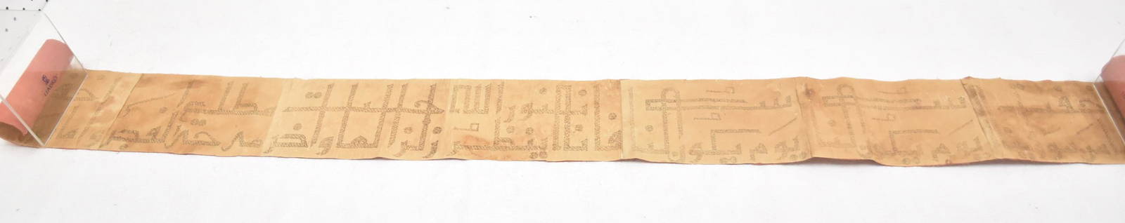 Antique Islamic Scroll
