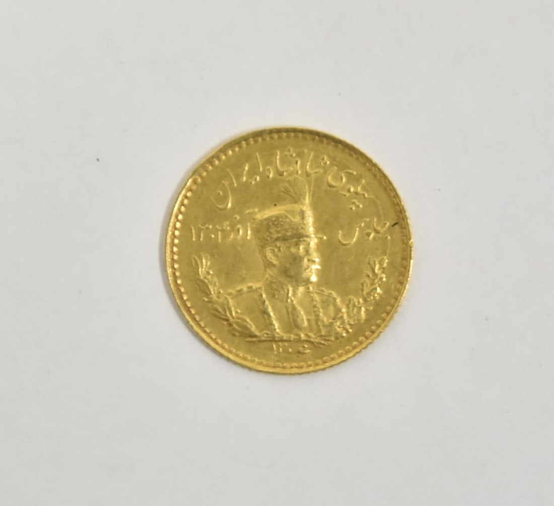 Antique Persian Gold Reza Shah Gold Coin - Jun 17, 2025 | Echoes ...