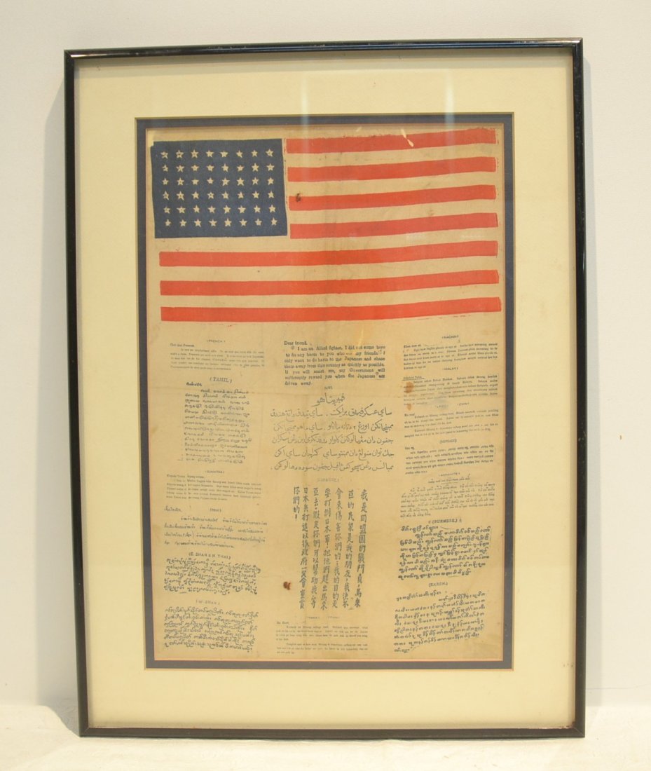 FRAMED WWII AMERICAN BLOOD CHIT GIVEN TO