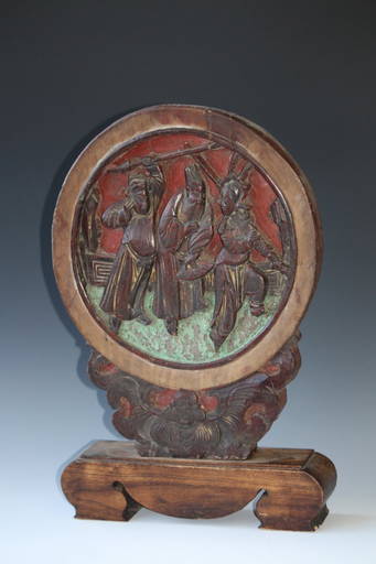 Chinese Carved Wood Round Screen