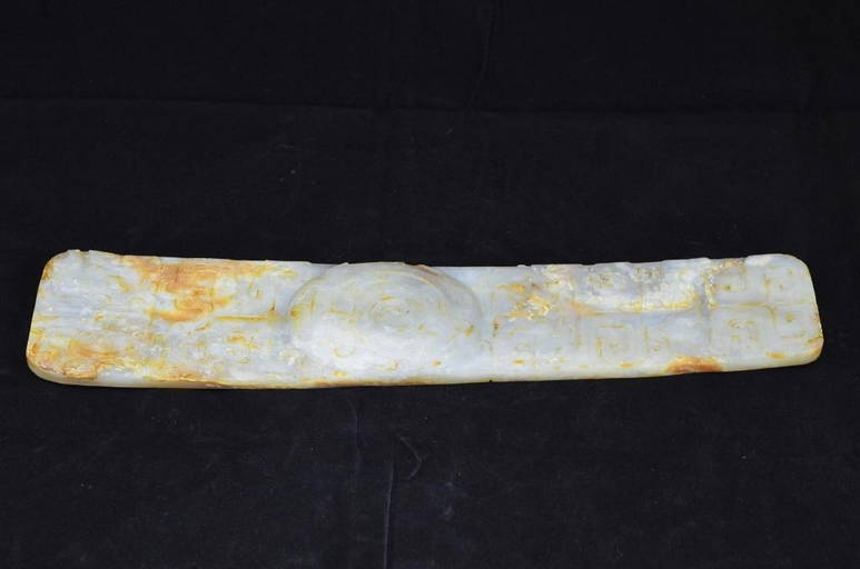 Carved White Jade Ritual Implement - Jan 05, 2014 | Holly Auctions in CA