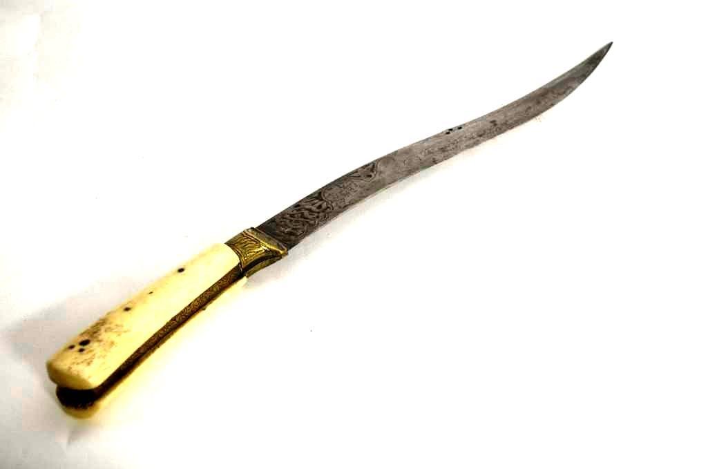 Antique Persian Bone Handled Steel Dagger
