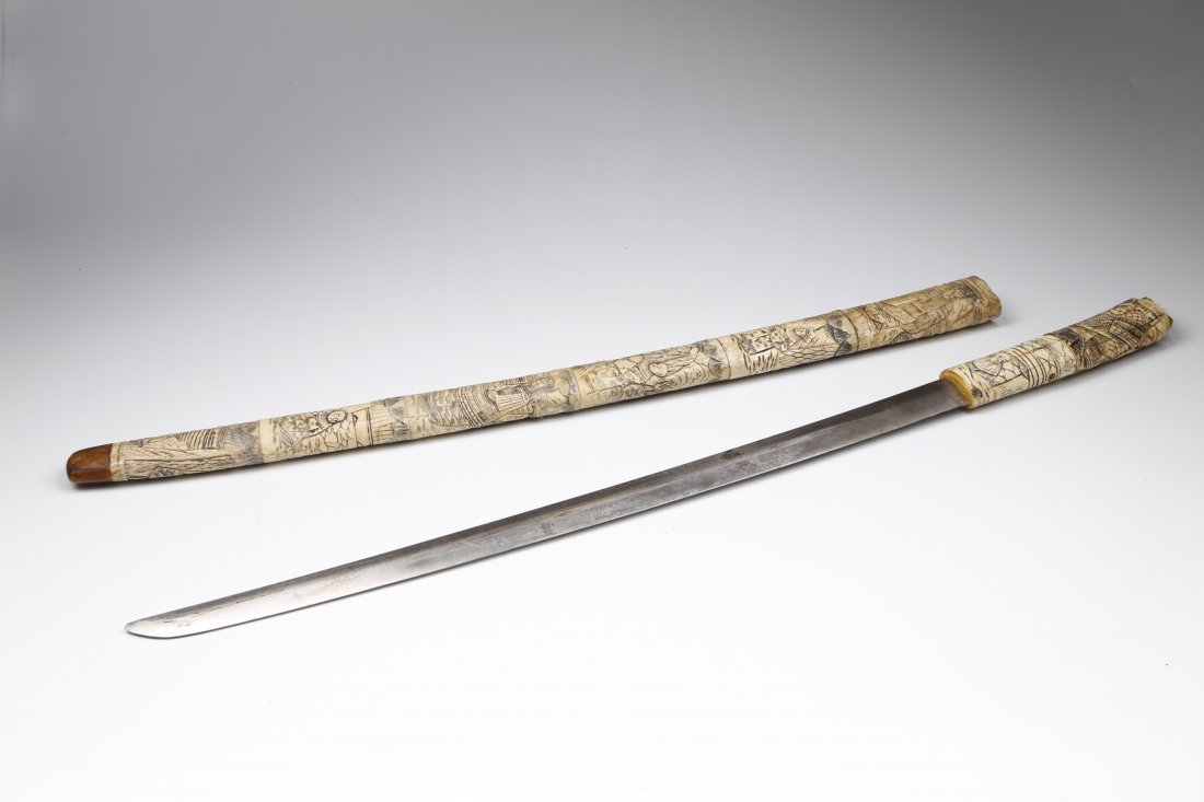 Antique Japanese Bone Carving Katana.