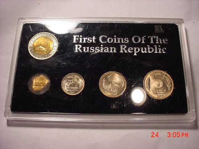 299: 1991 RUSSIAN COIN SET - Mar 31, 2012 | Carrolls Auctioneers ...