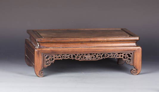 Carved Chinese Tea Table With 6 Benches