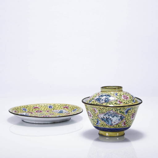 A Set of Chinese Enamel Painted Interlock Branches Cup - Aug 13, 2021 ...