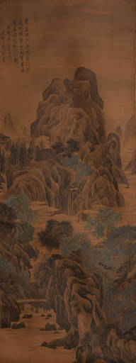 Chinese Landscape Painting Silk Scroll, Tang Yin Mark - Feb 22, 2022 ...