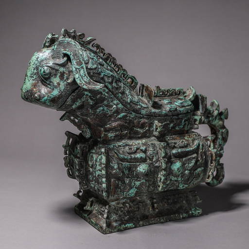 THE BRONZE TAOTIE PATTERN RAM HEAD GONG (#0014) on Jun 01, 2022 | China ...