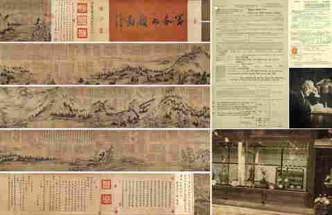 Chinese Antiques for Sale - Page 38