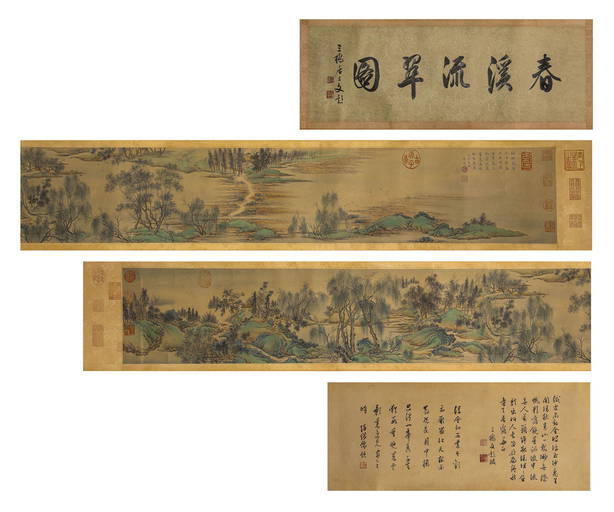 Qian Gu (1509-1578), Chinese Landscape Painting Hand Scroll (#0288) on ...