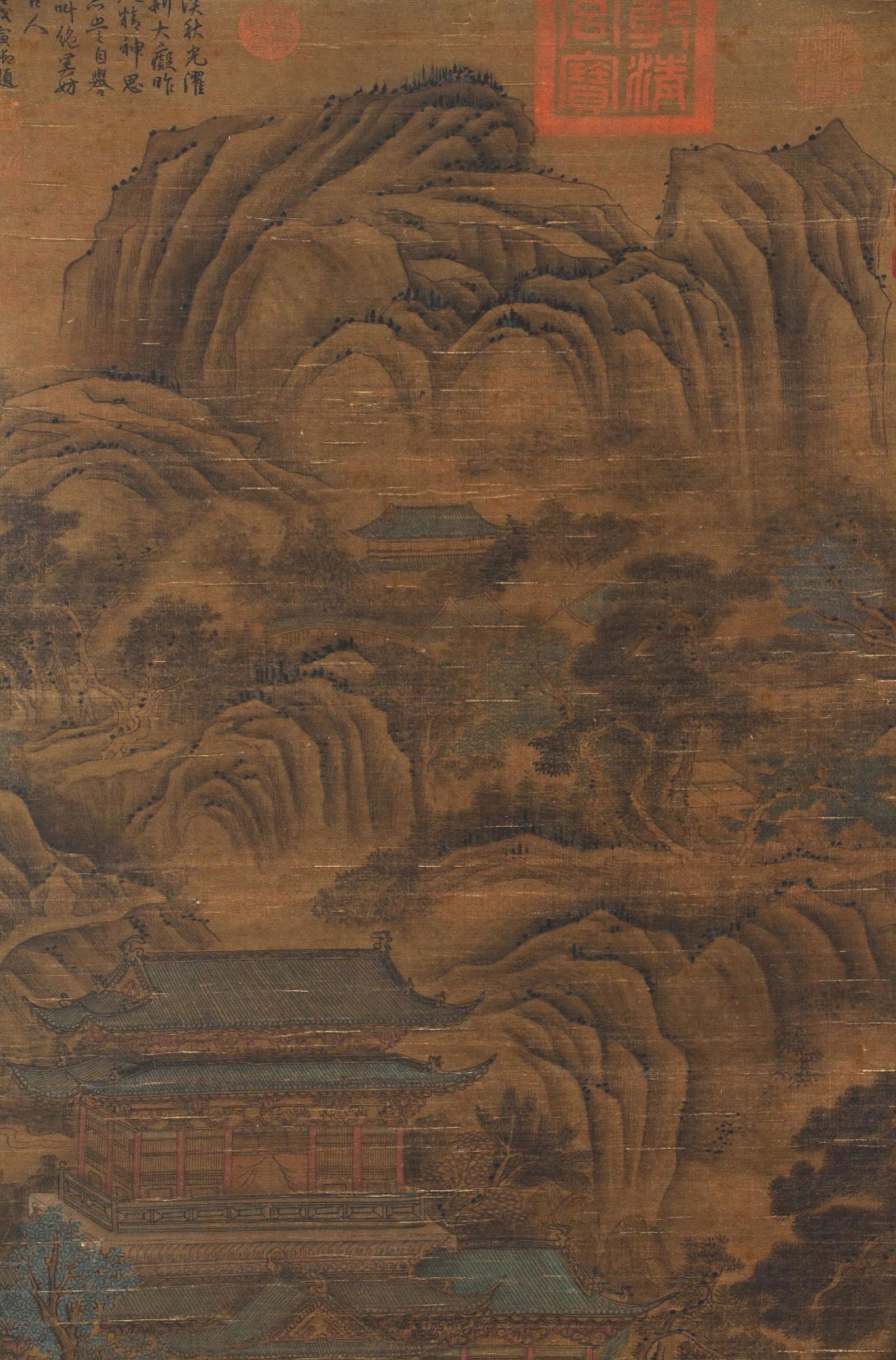 Attributed to Fan Kuan, Ink and Color on Silk, Scroll (#0061) on Jan 27 ...