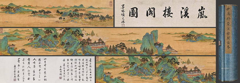 CHINESE LANDSCAPE SCROLL PAINTING - Apr 28, 2013 | Artingstall ...