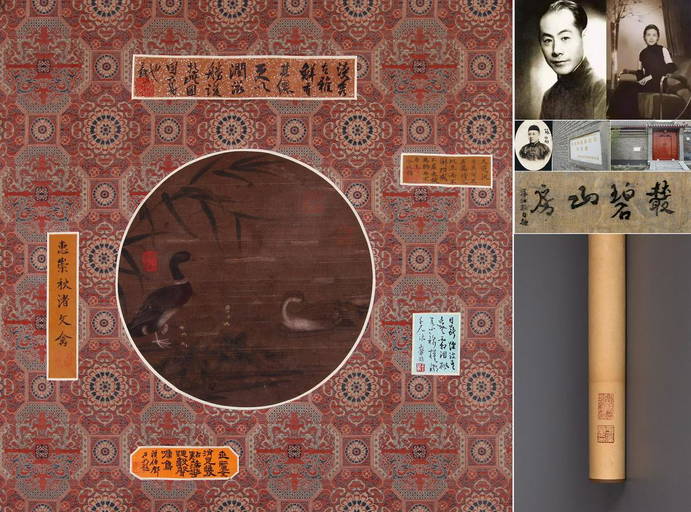 Hui Chong, Attributed To, Painting