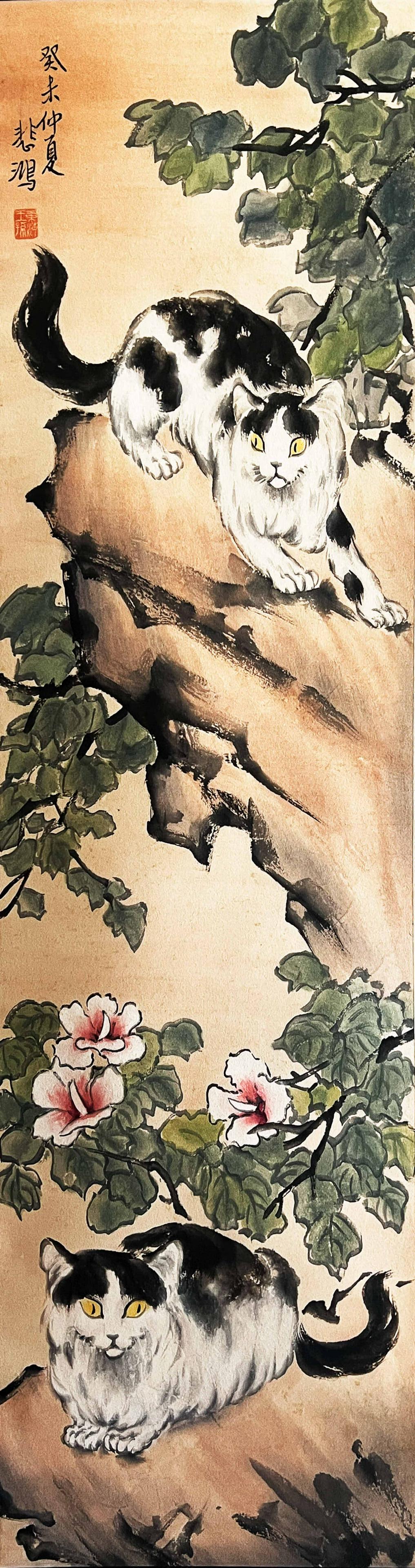 Xu Beihong, Attributed To, Chinese Cat Painting On Paper, Hanging ...