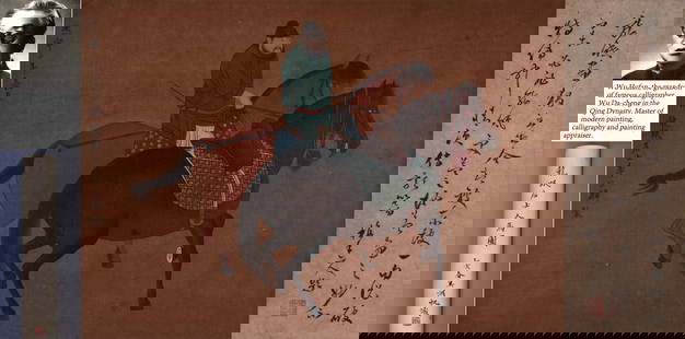 Important Private Collection 2023-10-21 Auction - 300 Price Results ...