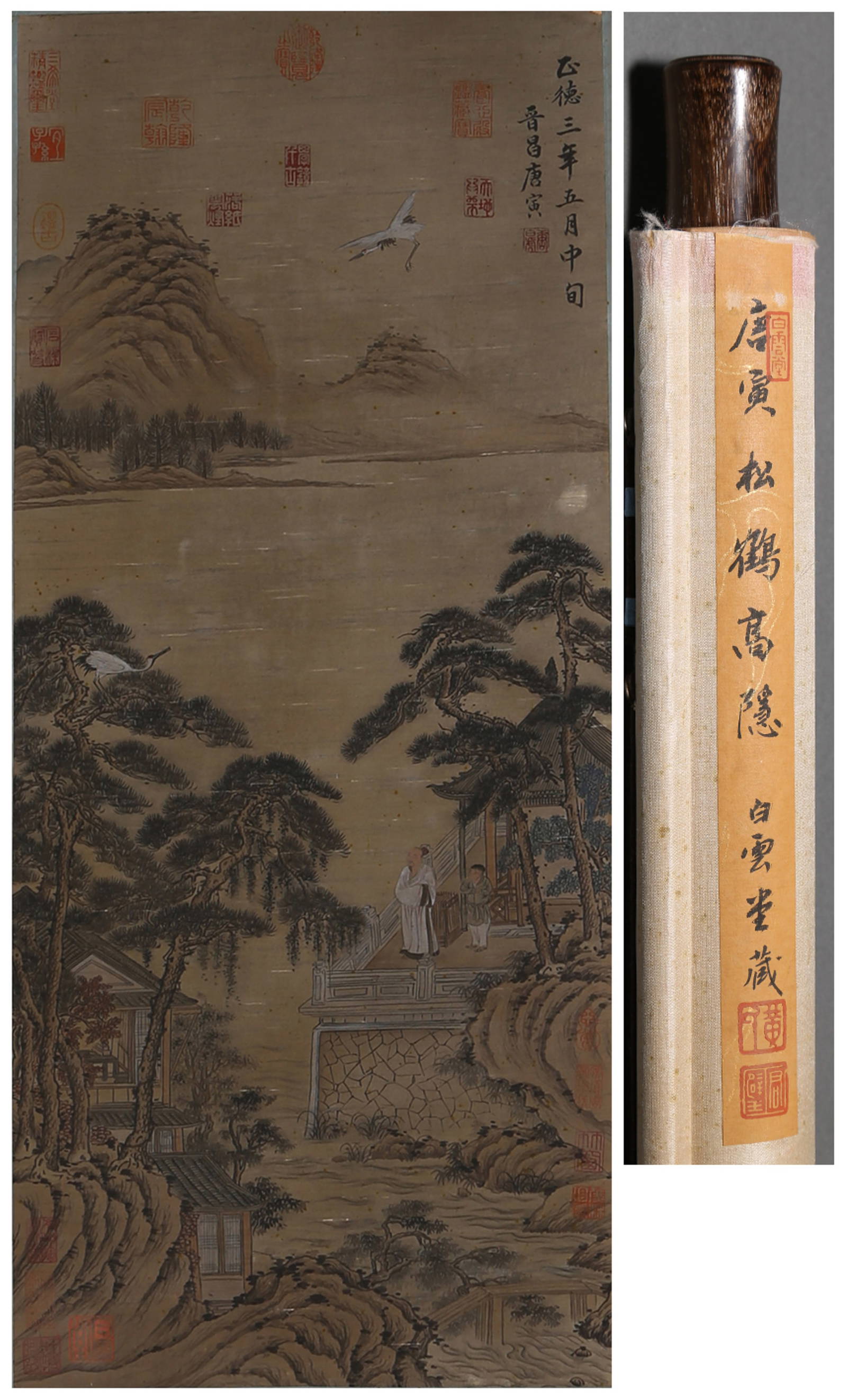 A Chinese Landscape Painting, Ink And Color On Silk, Hanging Scroll ...