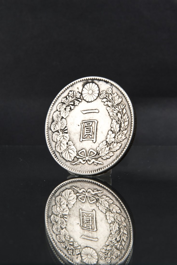 Japanese Silver Coin