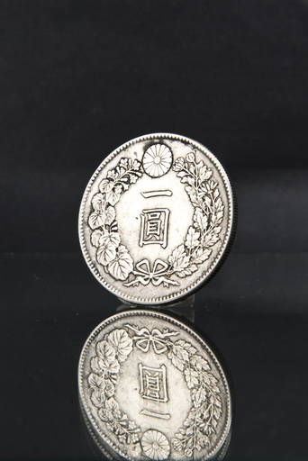Japanese Silver Coin