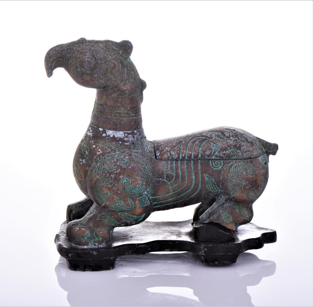 Antique Persian Copper Griffin Censor Sculpture