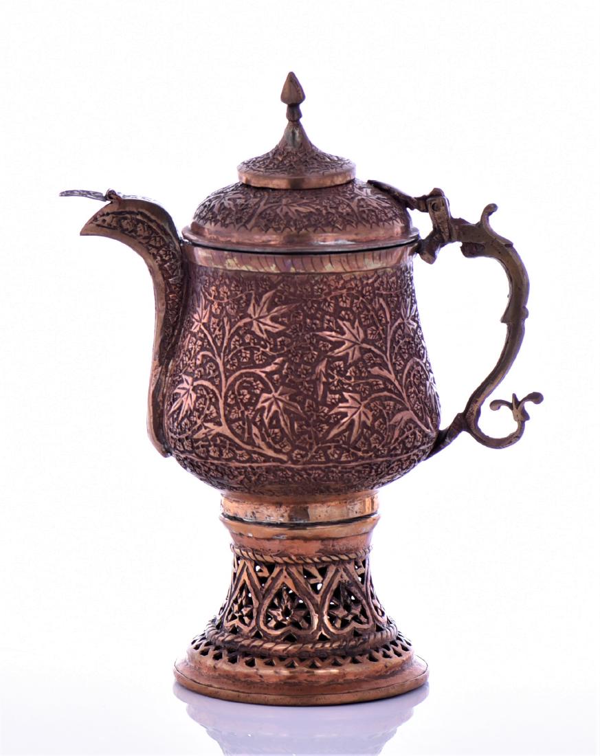 Vintage Copper Persian Qajar Islamic Ewer