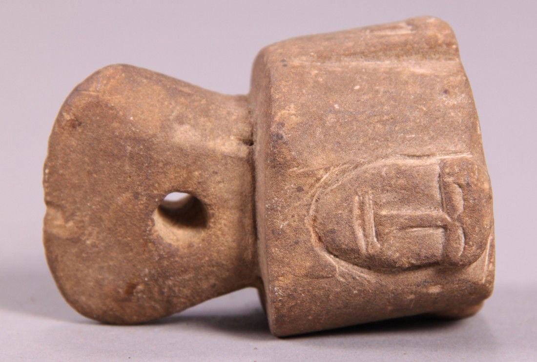 Micmac Pipe Mississippian/protohistoric Period,