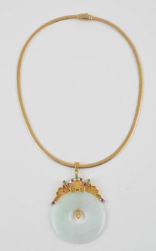 14k Gold, Jade, Emeralds And Rubies