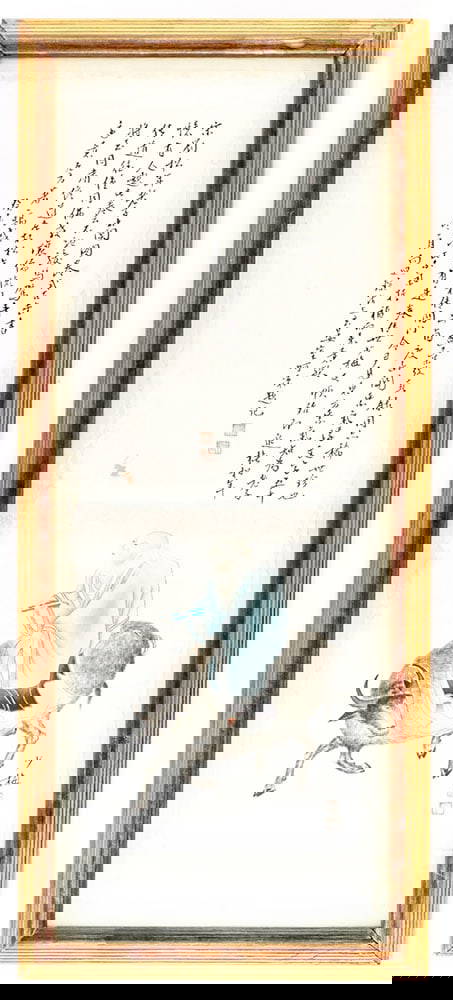 Ch'en Shao-mei Auction