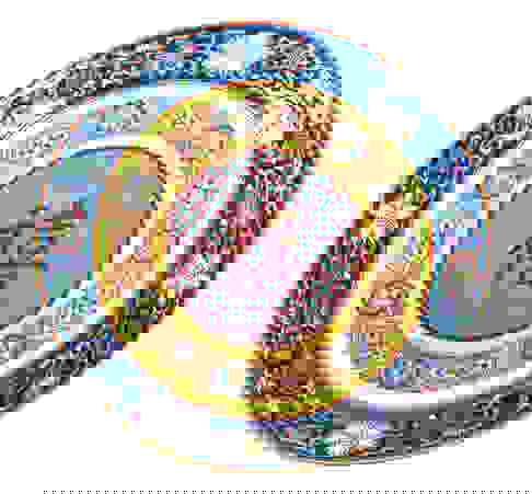 Assiettes Yung-cheng / Yung-cheng Plates Auction