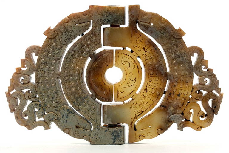 Disque Bi En Pierre / Chinese Stone Bi Disc