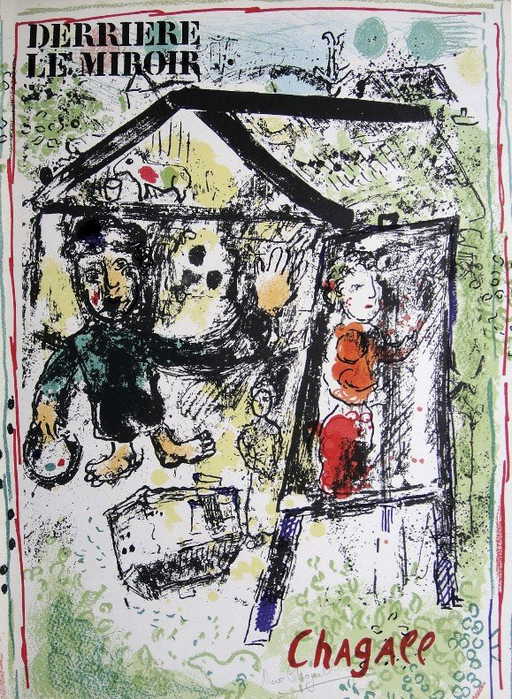 Marc Chagall Signed Lithograph 1969